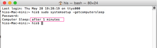 How to Change Sleep Time on MacBook or iMac